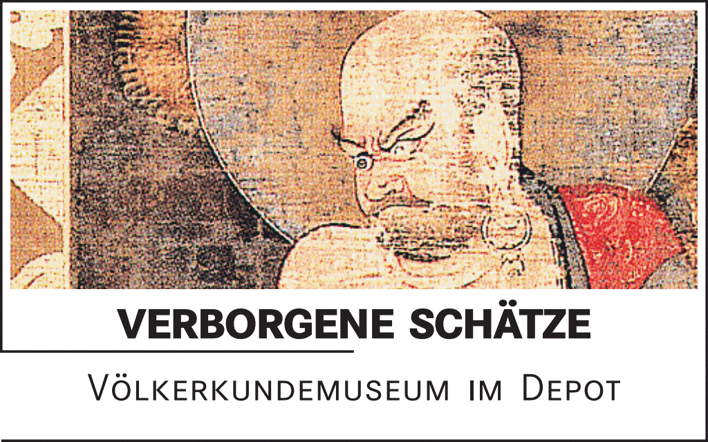 Historische Manillen aus Westafrika - Ausstellungen - Badische Zeitung