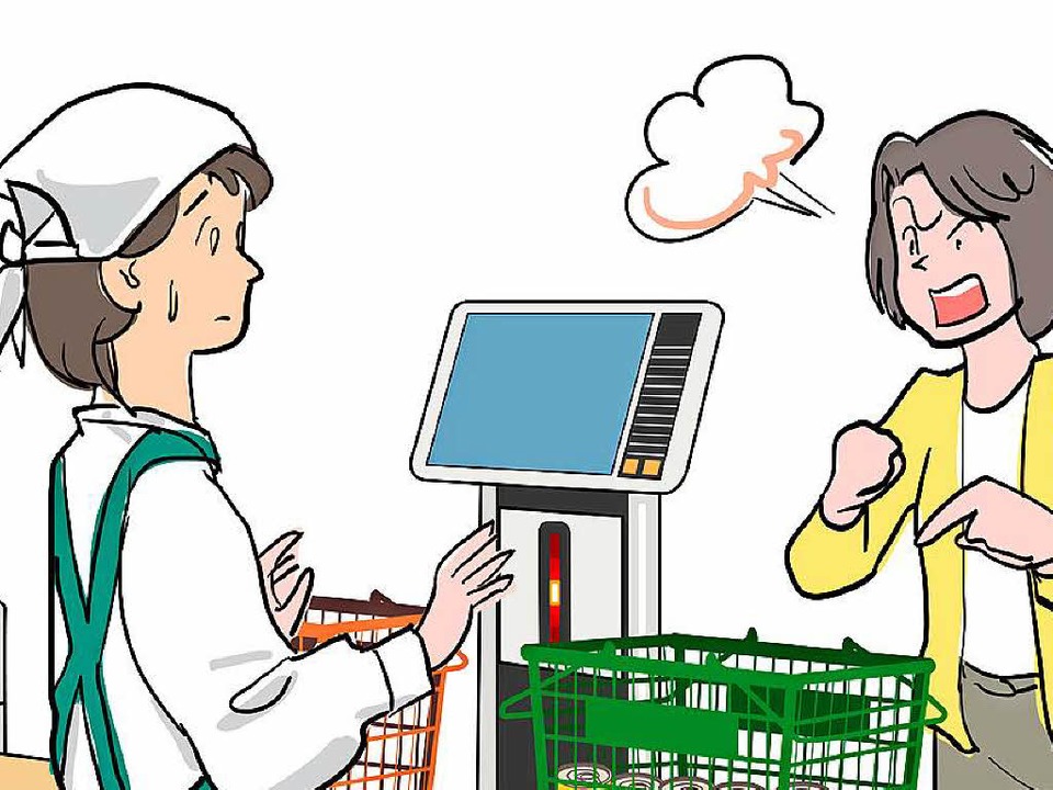 Kaputte Produkte: So reklamiert man richtig - Wirtschaft - Badische Zeitung